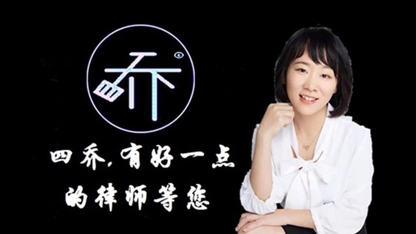 信用卡持卡人死亡后,欠款能要求家人还吗?