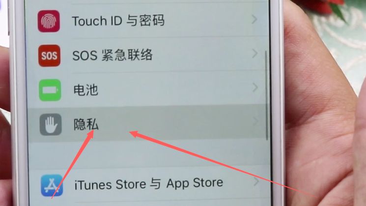 不知道别人的位置在哪?快用微信这个功能,分分钟定位他的位置