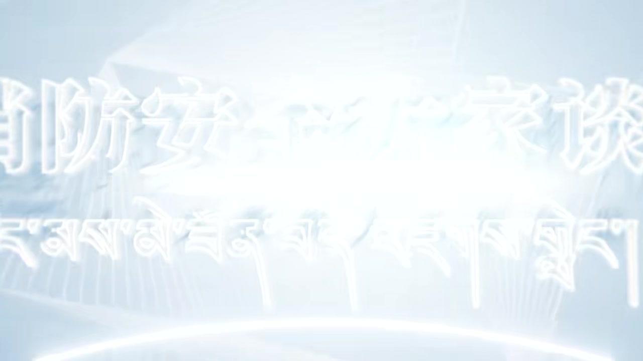 #消防安全大家谈物业服务中,#消防安全管理十分重要!戳➡视频,了解...