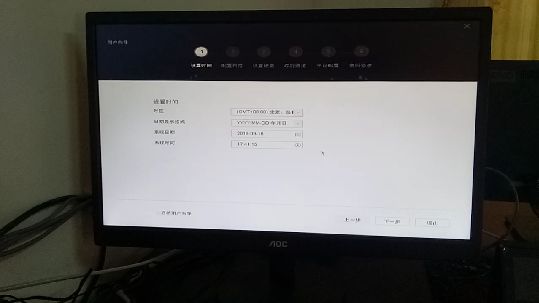 海康威视萤石硬盘录像机新款教程分享。