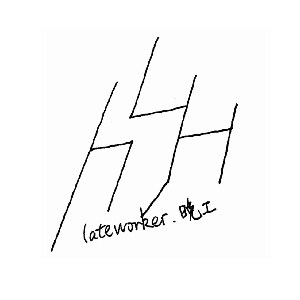 lateworker_晚工 