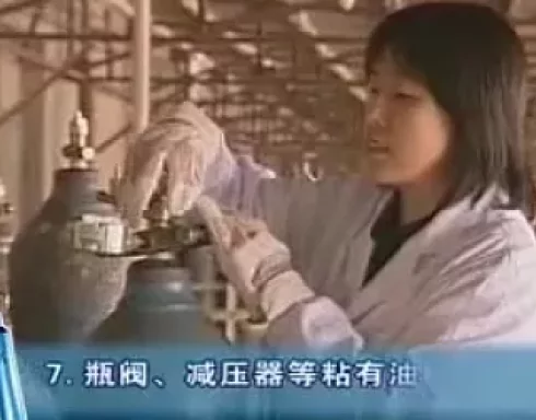 事故案例:《常见违章作业事故案例》