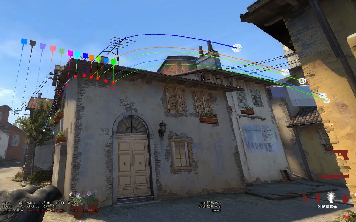 CSGO手雷轨迹预览、轨迹线保存、还原最后一次投掷控制台命令介绍