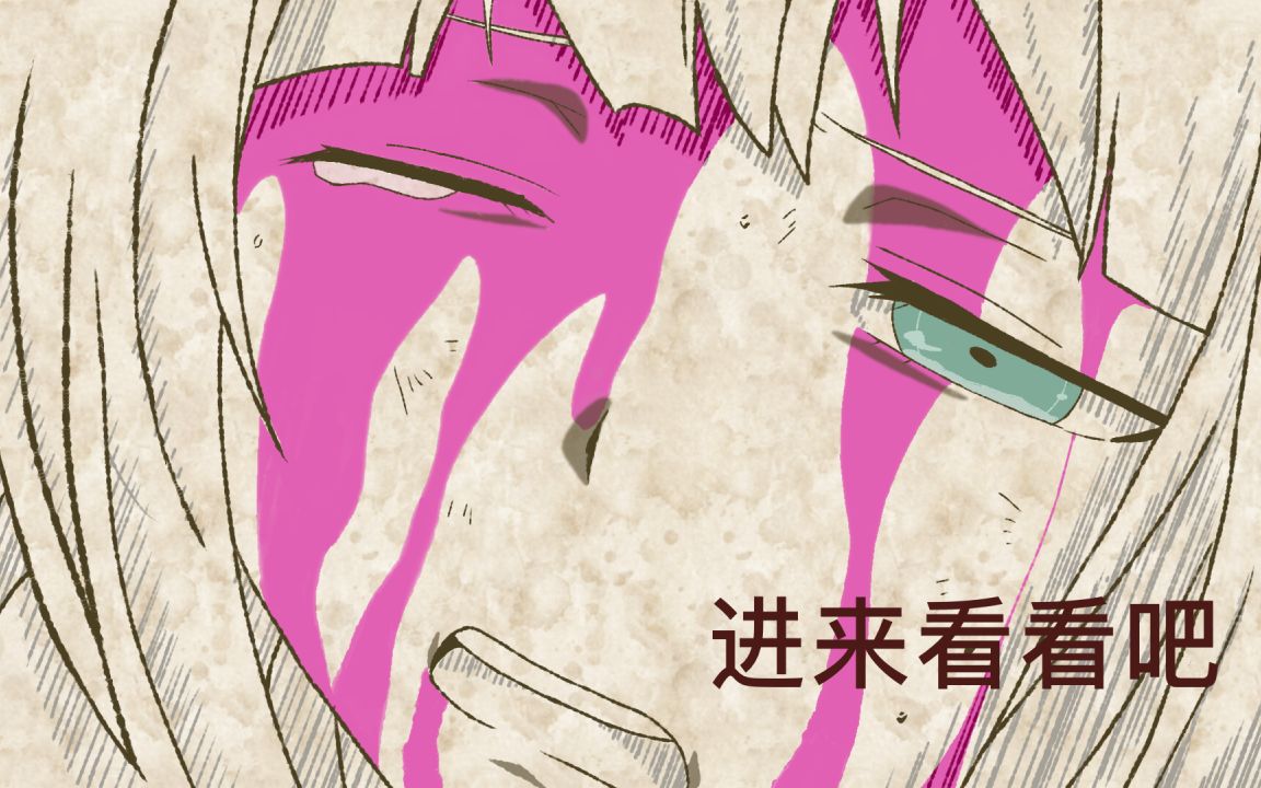 【2019年的速写风弹丸论破手书】下完这场雨