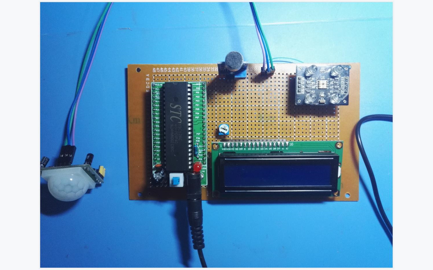基于51单片机的智能昆虫检测仪设计颜色识别系统设计DIY设计/开发板...