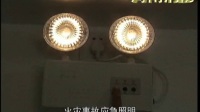 医院、养老院、福利院、幼儿园消防安全培训手册