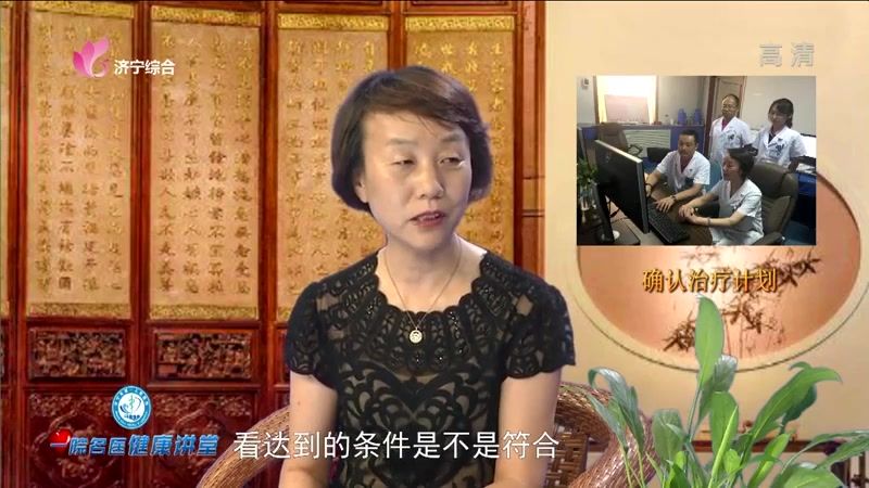 放疗过程知多少,CT定位采集精准图像,各环节环环相扣互相配合