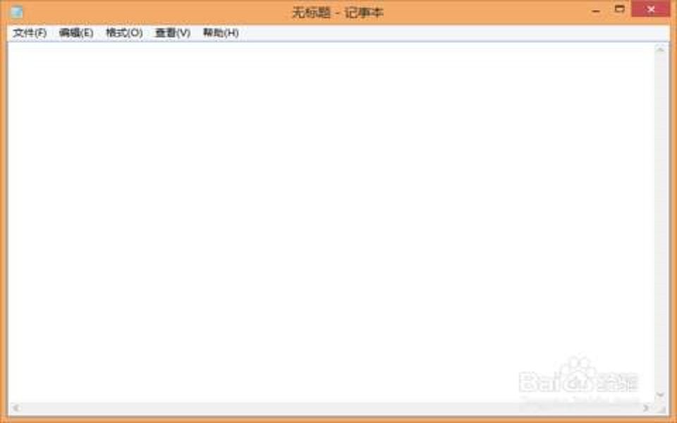 用Java编写高级记事本