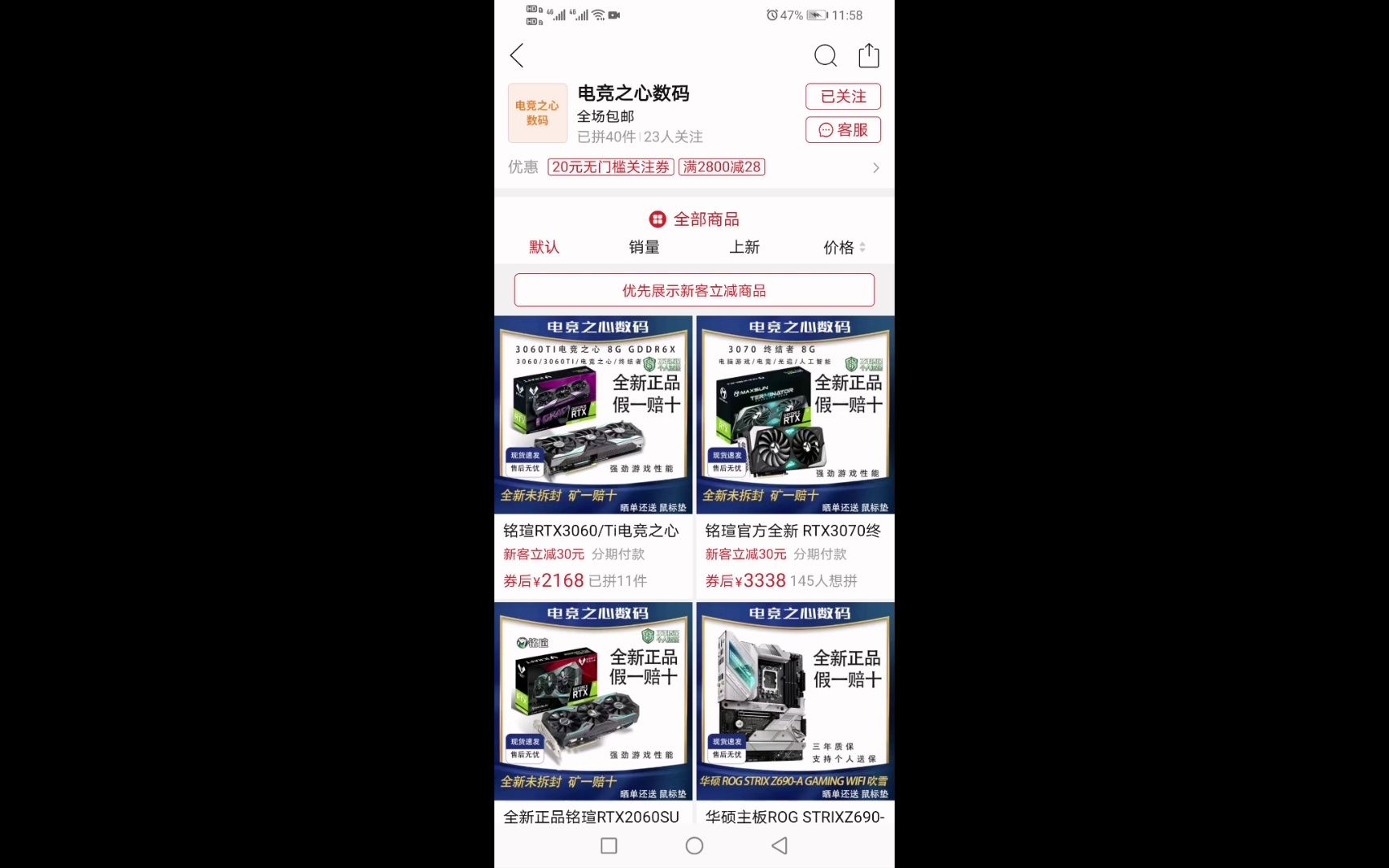 3月17显卡价格不降反涨?