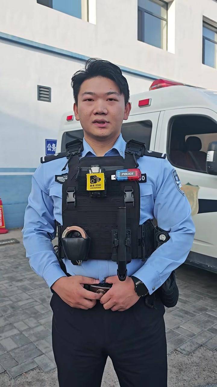 划重点!2分钟读懂新《治安管理处罚法》!(该视频来自网络,如有侵权请...