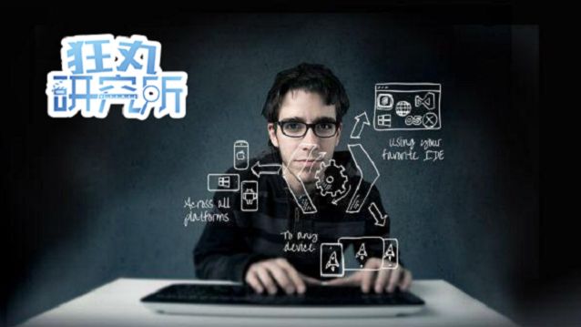 除了杀毒软件和清理工具,帮妹子整理电脑你可能还需要这些