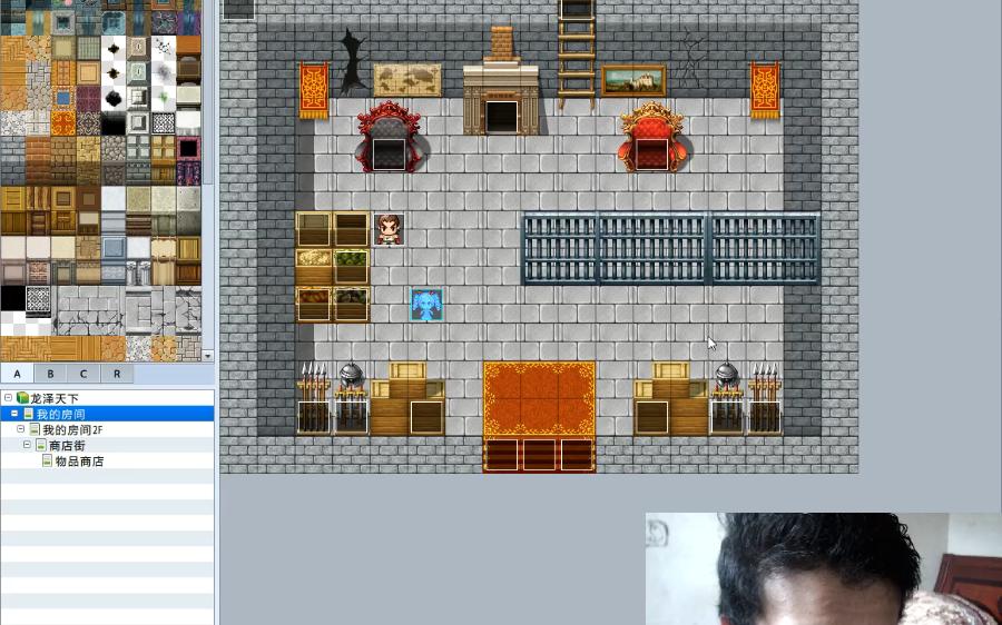 RPGmakerMV任务系统制作