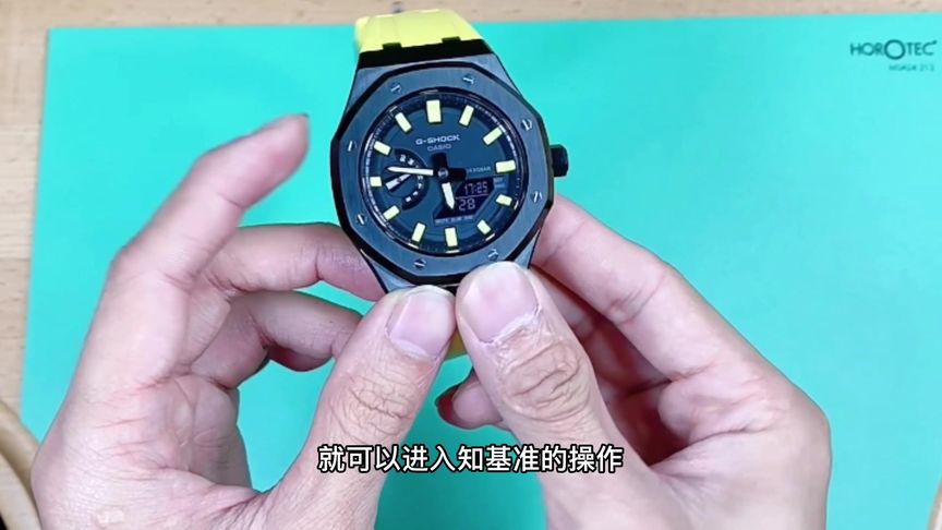 农家橡树GA2100指针校准教程#ga2100改装 #gshock #casio