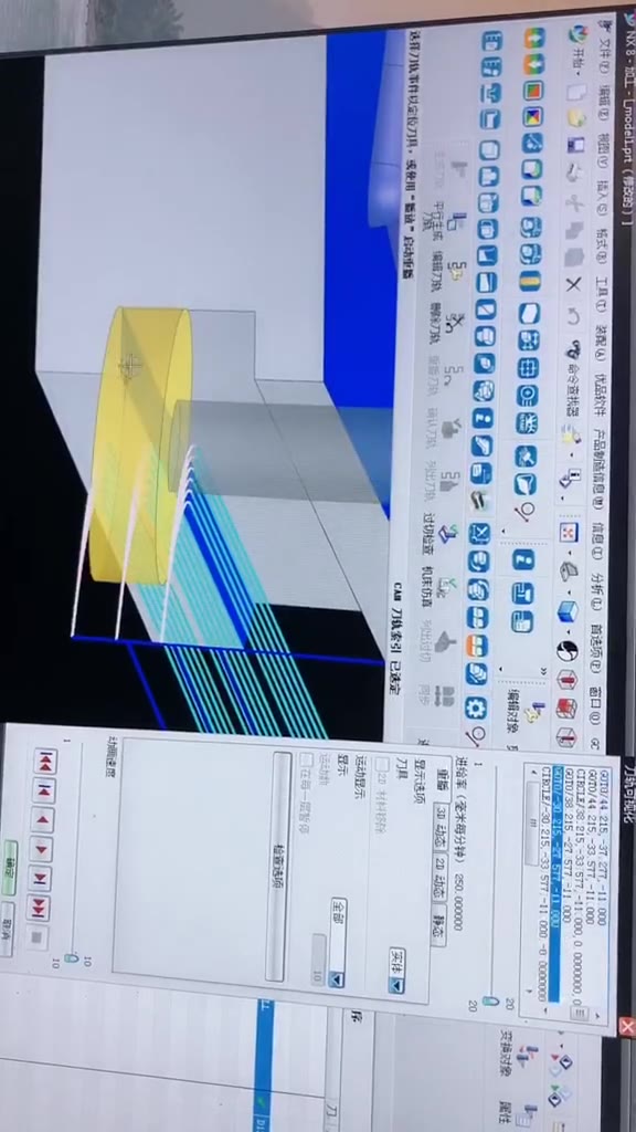 Ug编程T型刀加工运用技巧