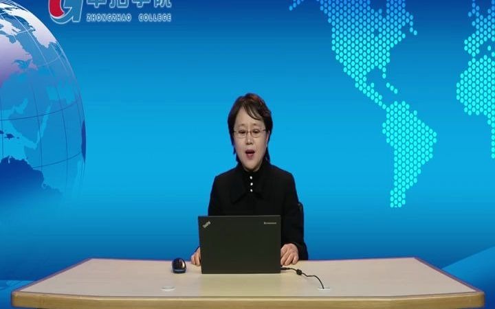 17第六讲采购流程