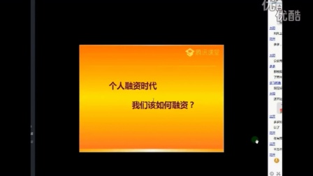 信用卡白户怎么办卡