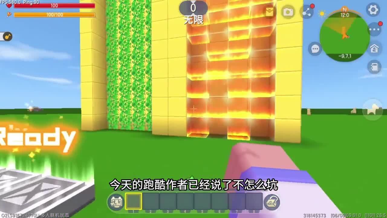 迷你世界:没有复活点的图怎么玩,地瓜教你一次通关,不失误