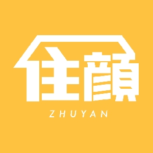 住颜官方 