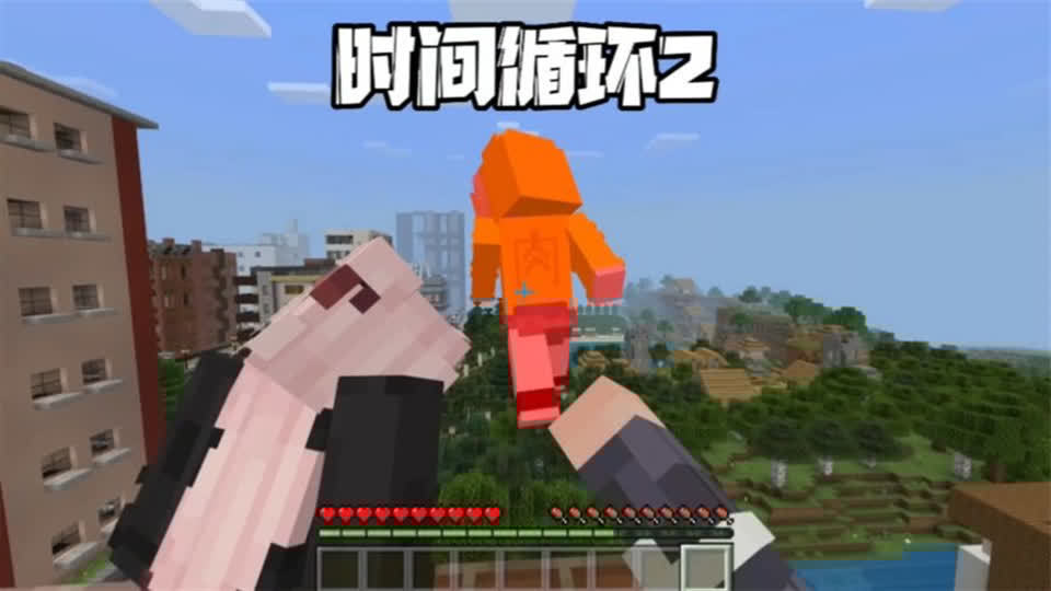 我的世界:时间循环2这次我阻止了校花的死亡