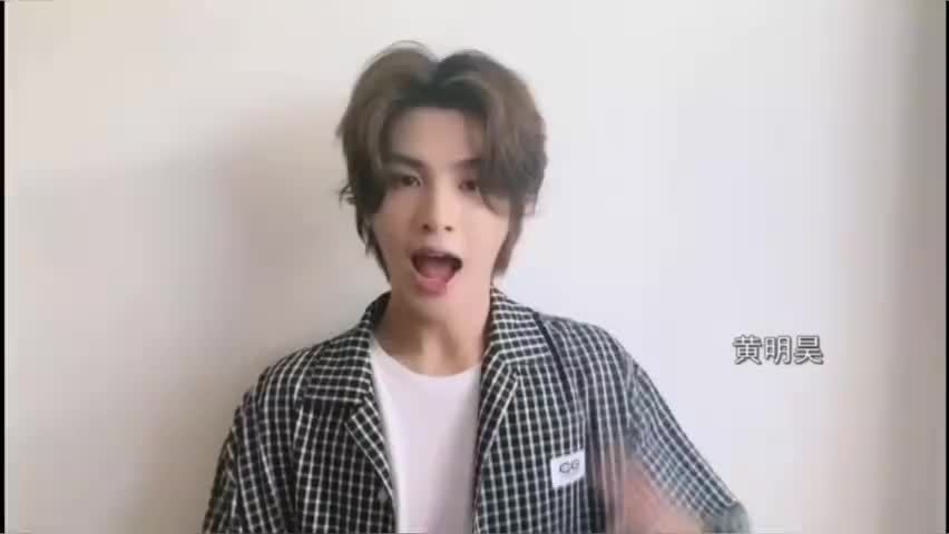 黄明昊全国爱眼日公益vcr “倡导扶残助残良好风尚,营造文明进步社会...