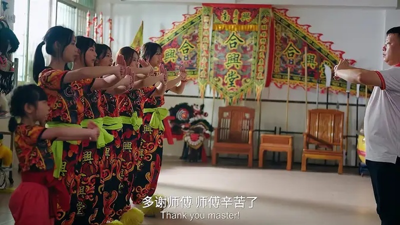 广东刻在基因里的醒狮,大哥专门组女子醒狮队,太飒了丨广东早茶