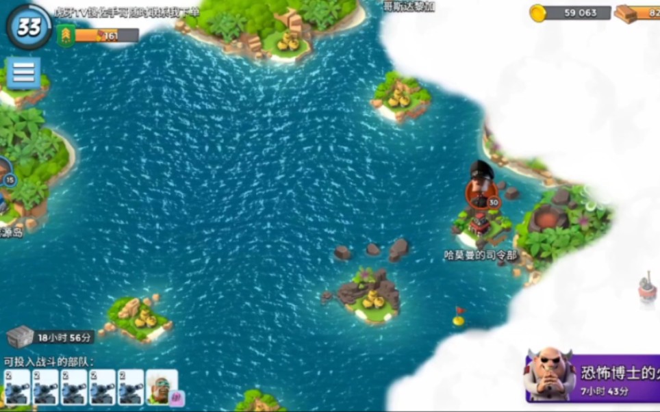 ...怎么打呢?主播简单介绍操作一下给萌新小号们出两个参考打法教程...