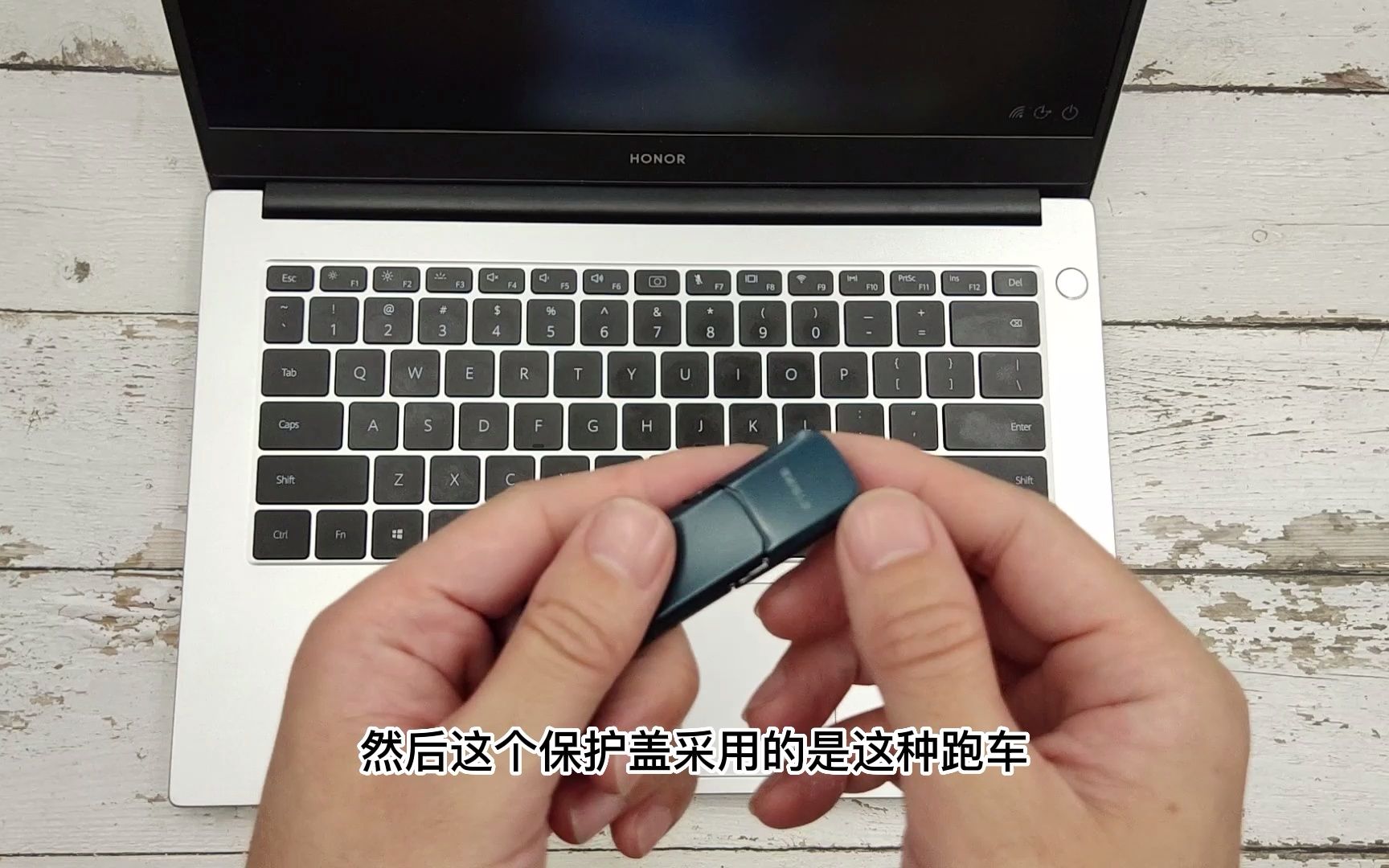 爱国者固态U盘U396传输文件测试