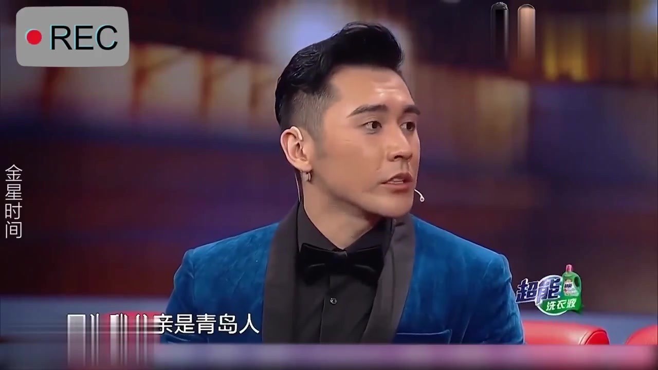 张伦硕大方谈家庭合集:父母都是中国人,自己却长得像混血
