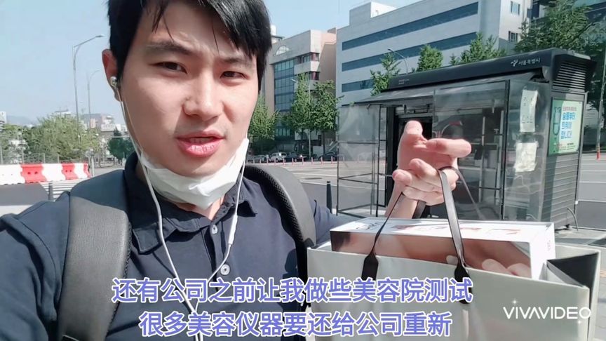 去韩国公司办理离职手续,最后一次进免税店的员工区域了