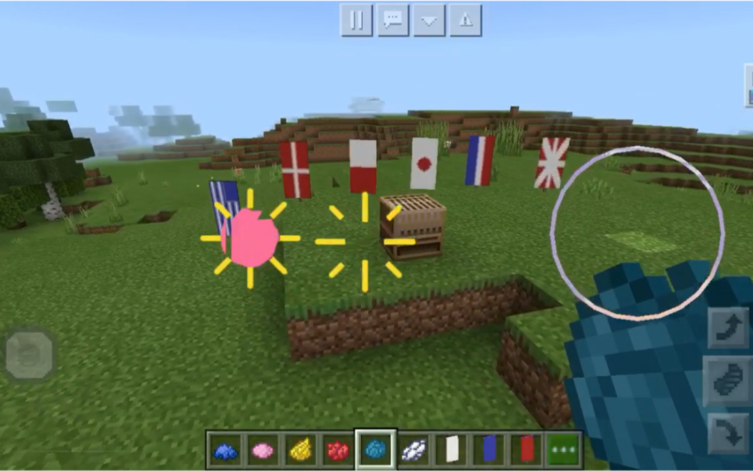 我的世界各国国旗