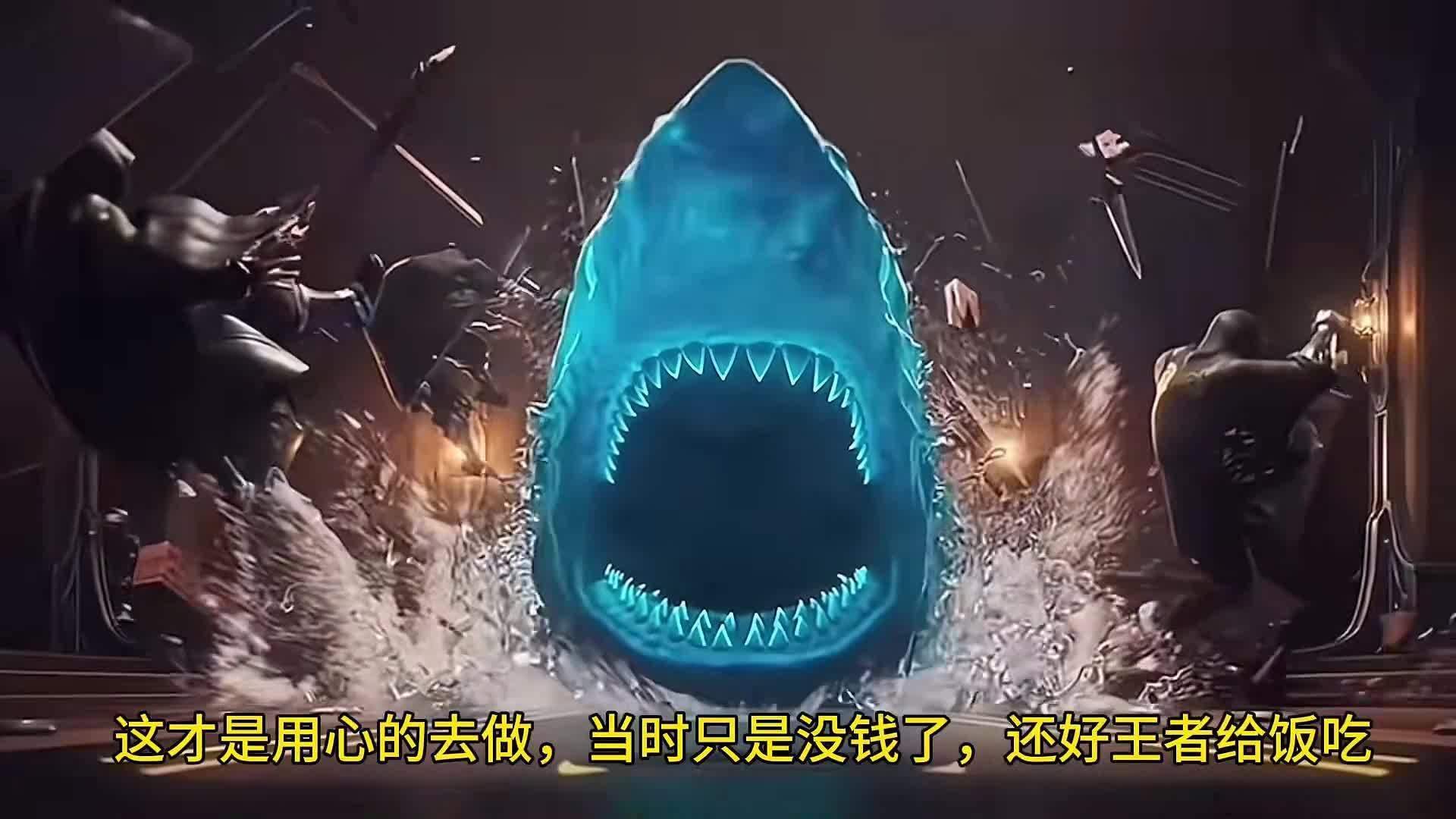 饺子做的澜和蔡文姬cg动画!