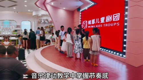 周末特约活动,现场火热参与孩子和家长都喜欢的乐园