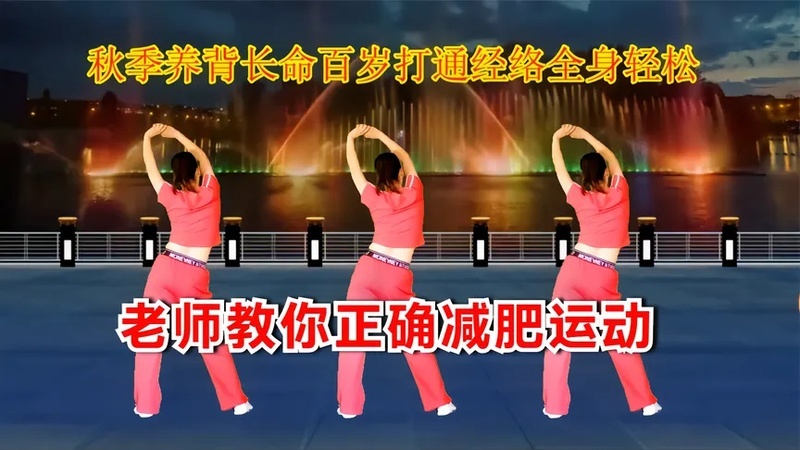 一入冬季体重飞涨那是你不会方法,正确健身运动,带你轻松减肥