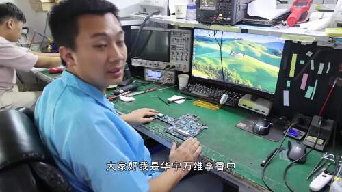 知道维修思路和方向更换CPU也可以很简单!
