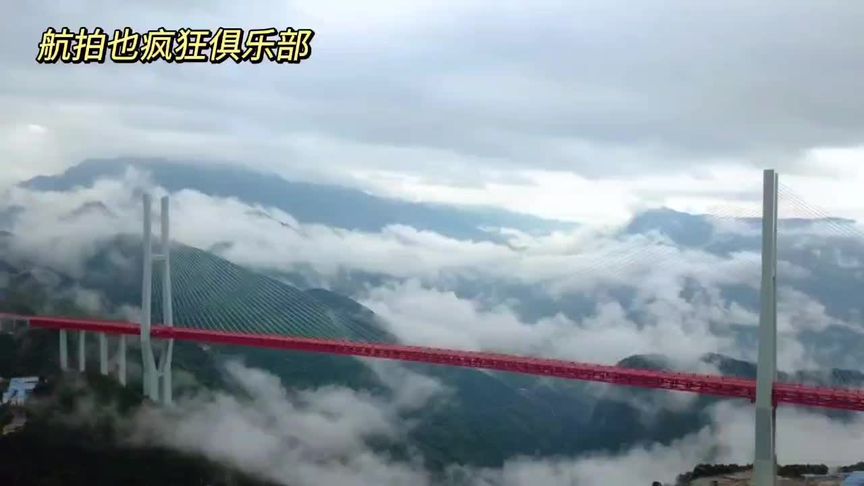 中国以执着笃定的意志、大刀阔斧的魄力推动交通事业大发展