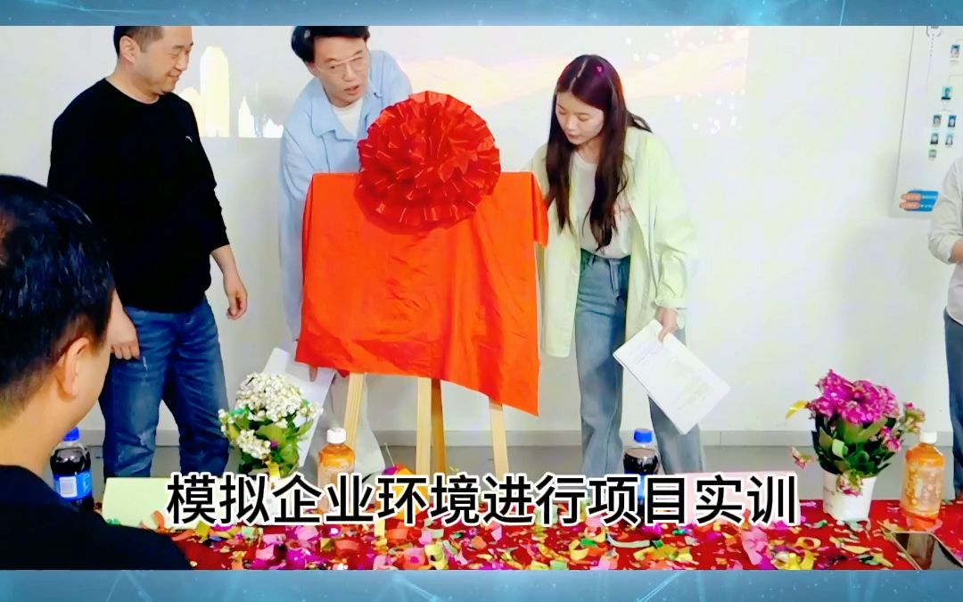 郑州计算机IT技术培训班哪家好