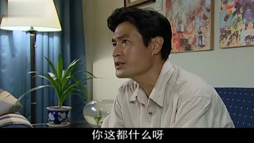 儿子在学校打架,当着全家人的面读检讨书,老爸一听傻眼了
