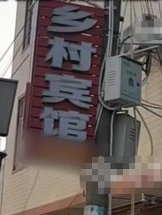 返乡年轻人"挤爆"县城酒店