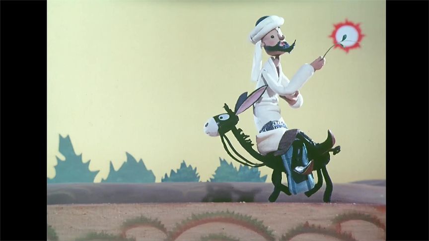 1979年《阿凡提》 第一集