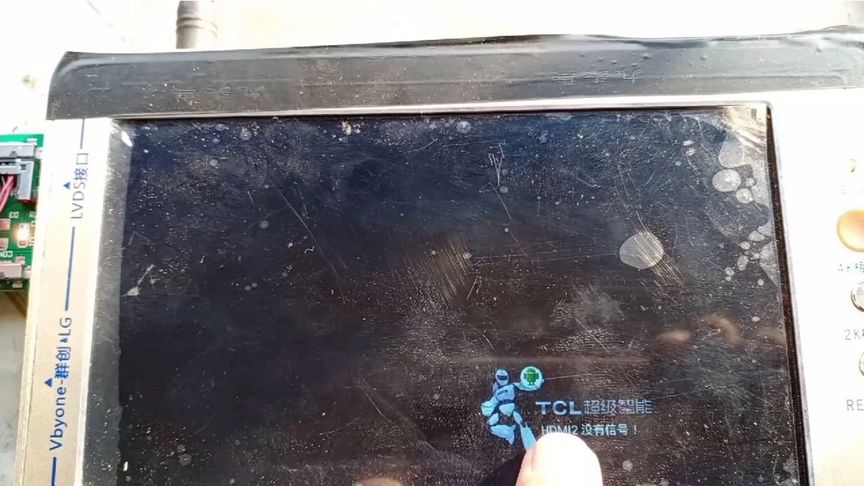 tcl液晶电视开机三无不通电故障检修方法讲解下