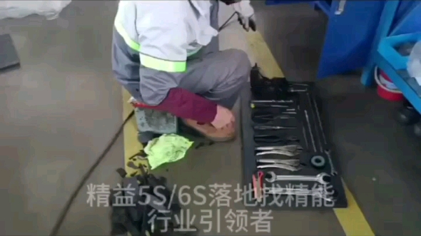 精益生产6S管理专业老师上门辅导