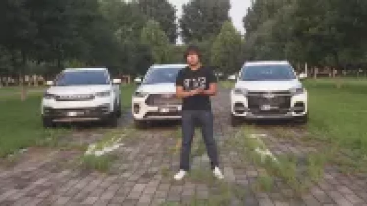 对比测试哈弗H6Coupe vs 奇瑞瑞虎8 vs 长安CS55