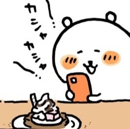 _光線_ 