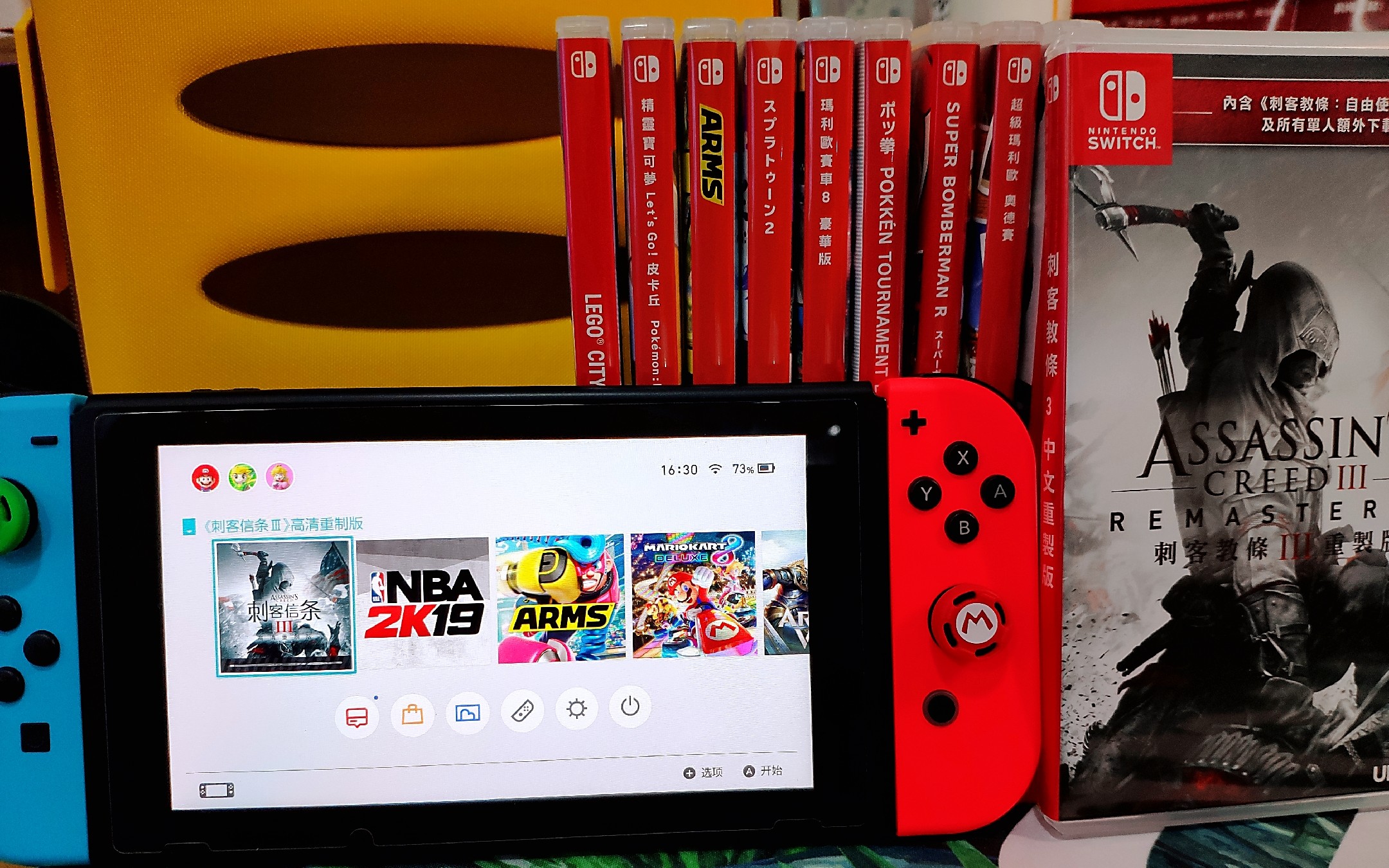 switch刺客信条3重制版开箱