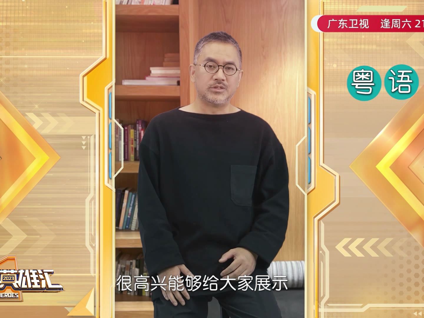 科技团队携数字人闪亮登场!真人与数字人孰真孰假,你能分辨出来吗?