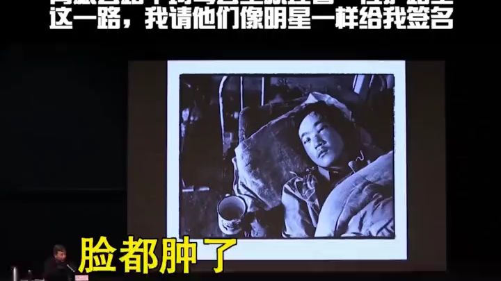你知道什么叫“追星”吗?