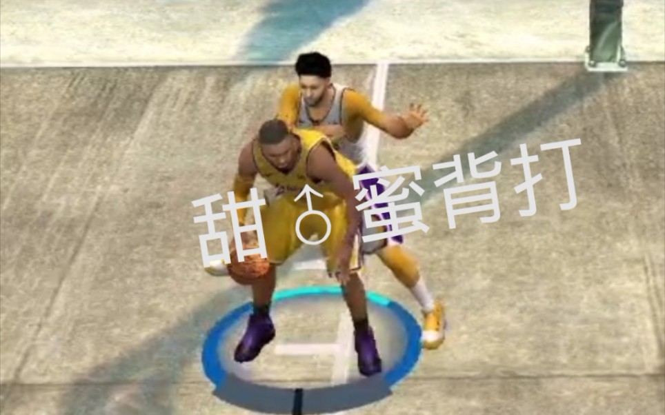 七夕节的第一场单打(?)_NBA2K20