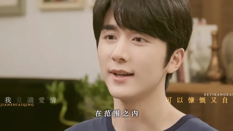 蒋时延打工攒钱送毕业礼物 看到她喜欢的项链直接买 竹马真香啊!