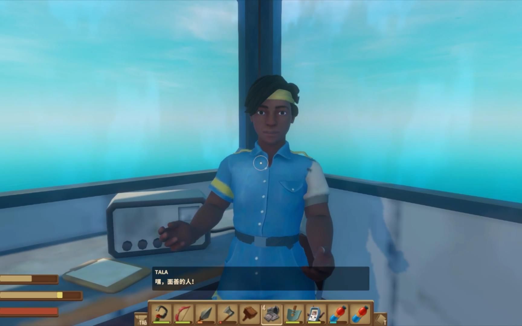 【木筏求生】新版本来啦~