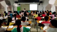 《线段 直线 射线》课堂教学